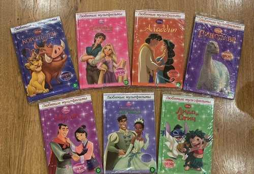 Книги Disney с DVD любимые мультфильмы