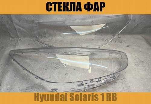 Стёкла фар Hyundai Solaris 1 RB (2010-2014) дорест