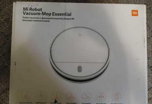 Xiaomi MiJia Robot Vacuum Mop Essential G1