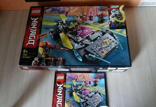 Lego Ninjago 71710