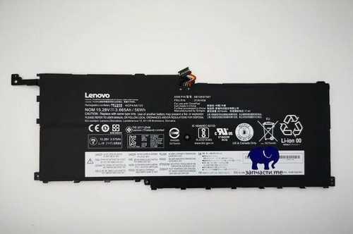 Аккумуляторы для Lenovo Thinkpad