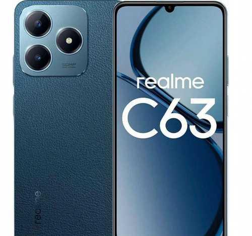 realme C63, 6/128 ГБ