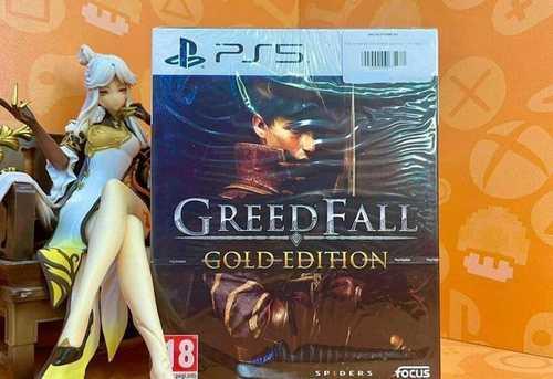 PS5 Greedfall Gold Edition (русские субтитры)