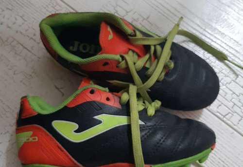 Бутсы детские Joma 27 размер