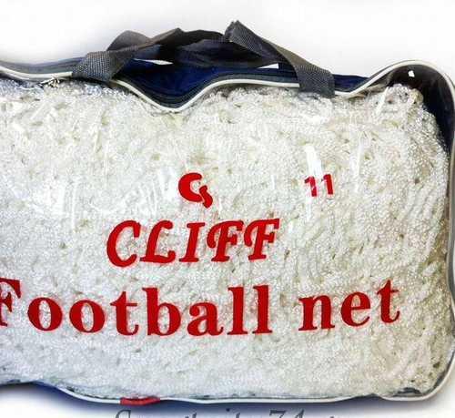 Сетка футбольная Cliff PPF-11 7,5*4,1
