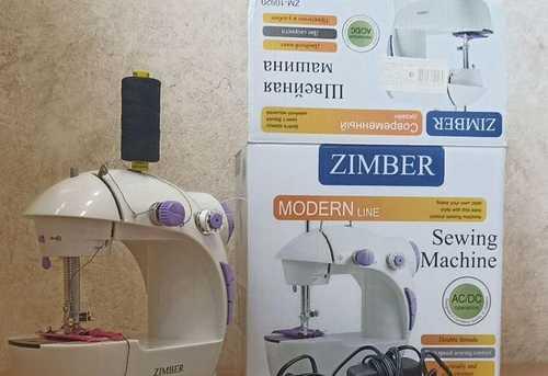 Швейная машинка zimber