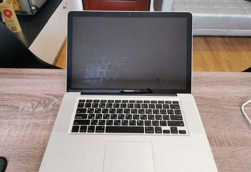 Macbook Pro 15 2011