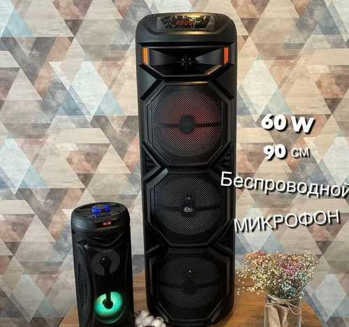 Портативная блютуз колонка мощная 60 W