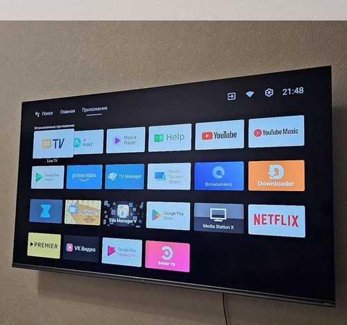 Телевизор SMART tv 50