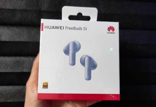 Беспроводные наушники Huawei Freebuds 5i