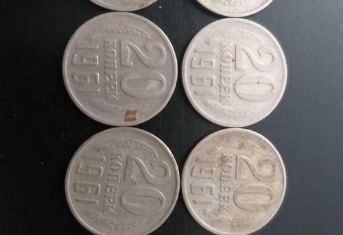 Редкие монеты 1961 года