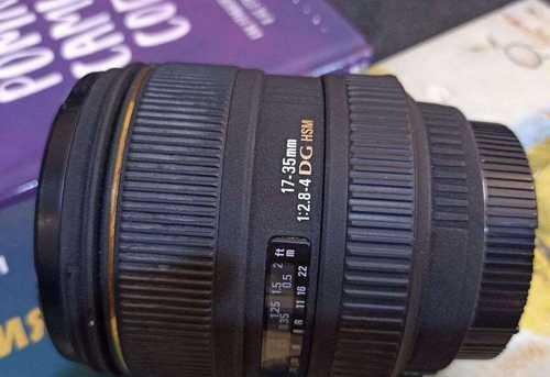 Sigma 17-35mm f/2.8-4 EX DG HSM Canon EF