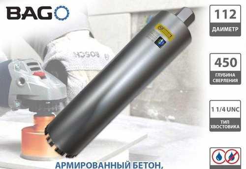 Коронка алмазная 112x450 Hilberg 1 1/4 UNC HD714