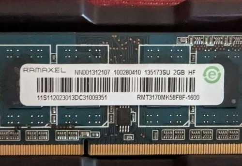 Оперативная память ddr3 для ноутбука 2Гб