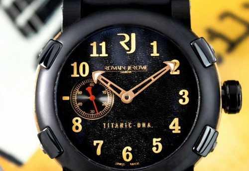 Часы Romain Jerome Titanic DNA