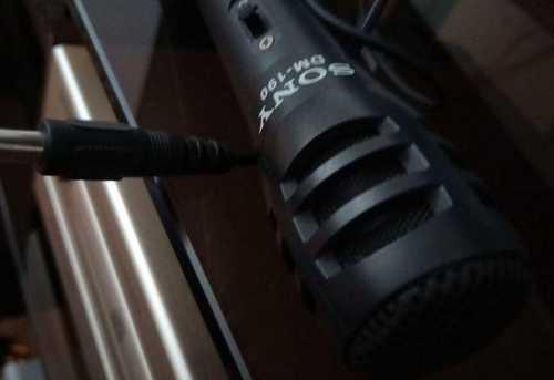 Микрофон sony dm-190