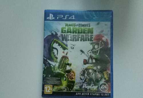 Диск для ps4. Игра: PvZ Garden warfare