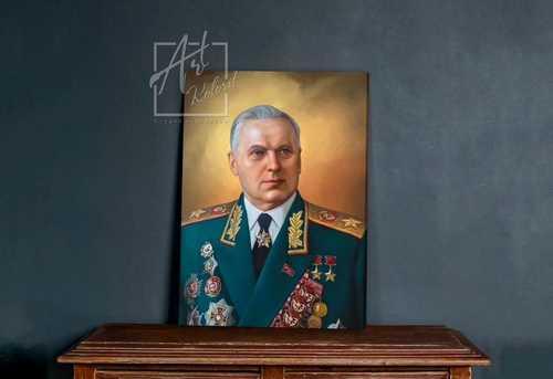 Рокоссовский портрет 50х70см