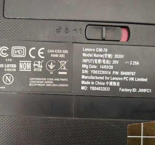 Ноутбук lenovo G50 70