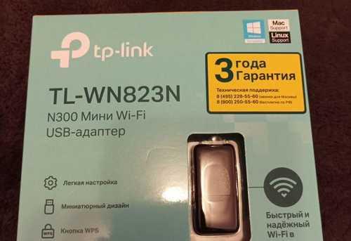 Сетевой адаптер Wi-Fi TP-link TL-WN823N USB 2.0