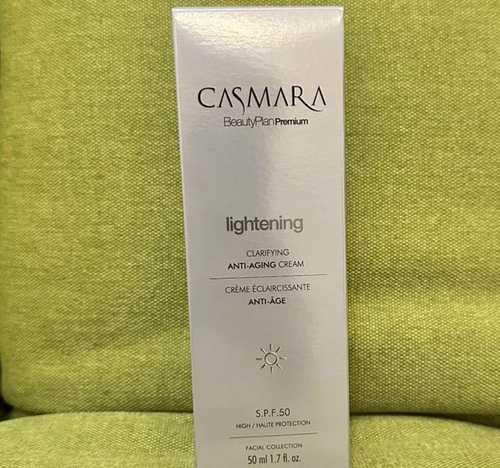 Крем Casmara lightening 50 мл