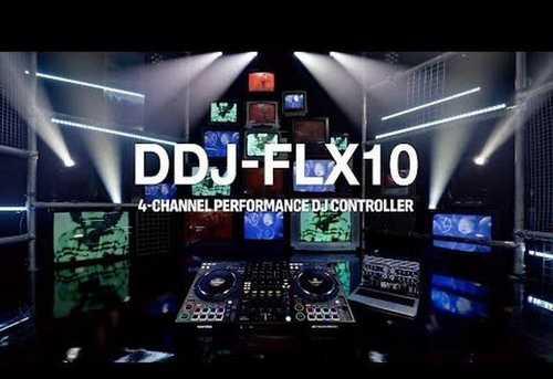 Pioneer DDJ-FLX10