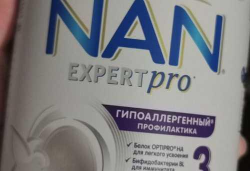 Детская смесь nan expertpro3 гипоаллергенный