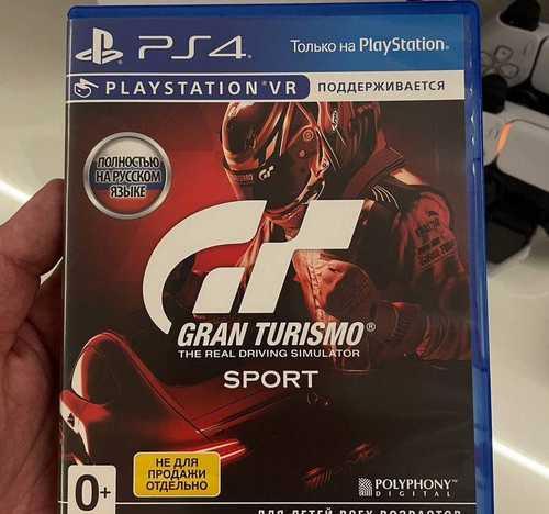 Gran Turismo Sport PS4/PS5