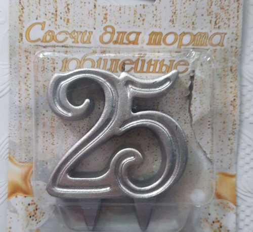 Свеча цифра