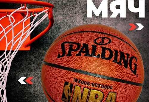 Баскетбольный мяч Spalding NBA №7