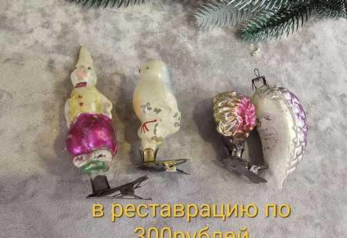 Елочные игрушки СССР в реставрацию