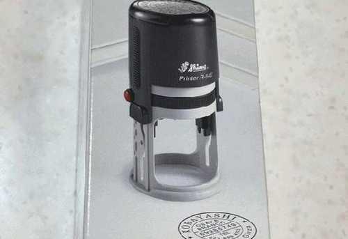 Печать Shiny Printer R-542