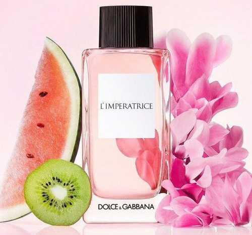 Dolce gabbana l' imperatrice 100мл