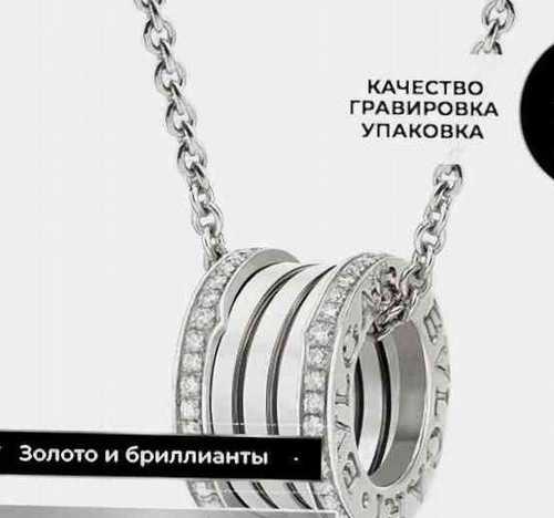 Колье Bvlgari B.zero1 с круглой подвеской