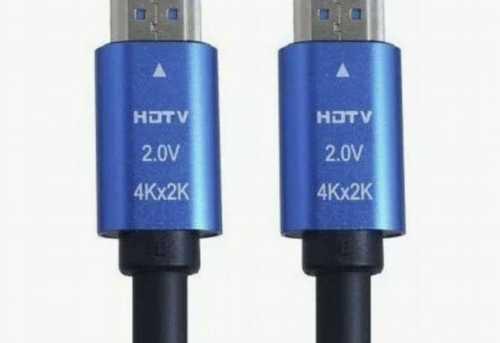 Кабель hdmi 2.0 4K