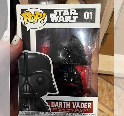 Funko pop star wars darth vader
