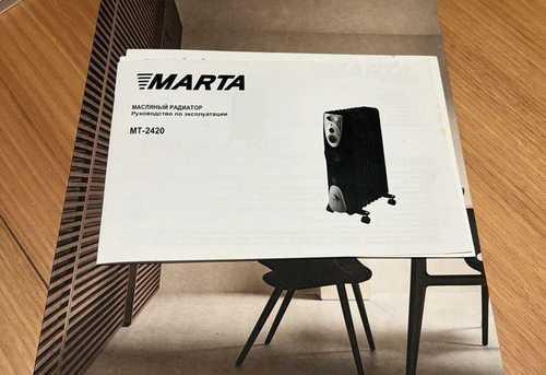 Масляный радиатор marta Модель: MT-2420
