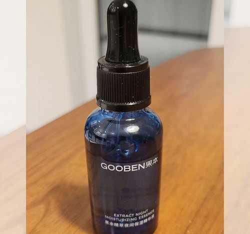 Gooben Extract Night Moisturizing Essence