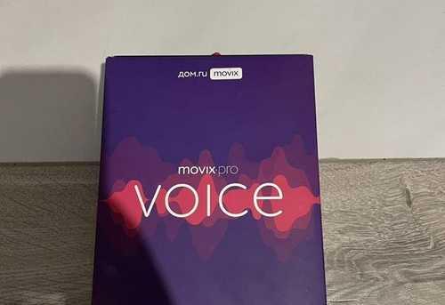 Приставка Movix pro voice