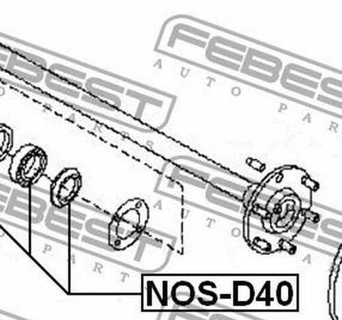 Nosd40 Ремкомплект задней полуоси