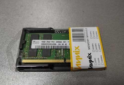 Оперативная память 16GB DDR4 Hynix 3200MHz