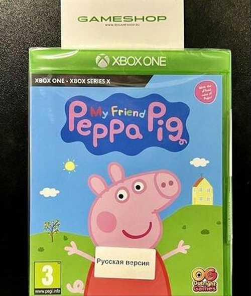 Peppa Pig Моя подружка Свинка Пеппа Xbox One /SX
