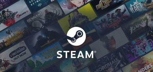 Любые игры из steam