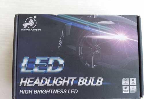 LED лампы Dawn Knight K5C, 40W, H7, 4300K