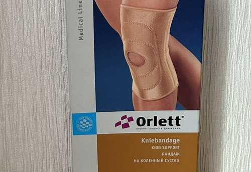 Ортез бандаж коленный сустав Orlett Германия р XL