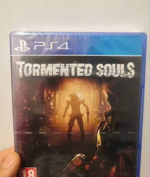 Tormented Souls PS4