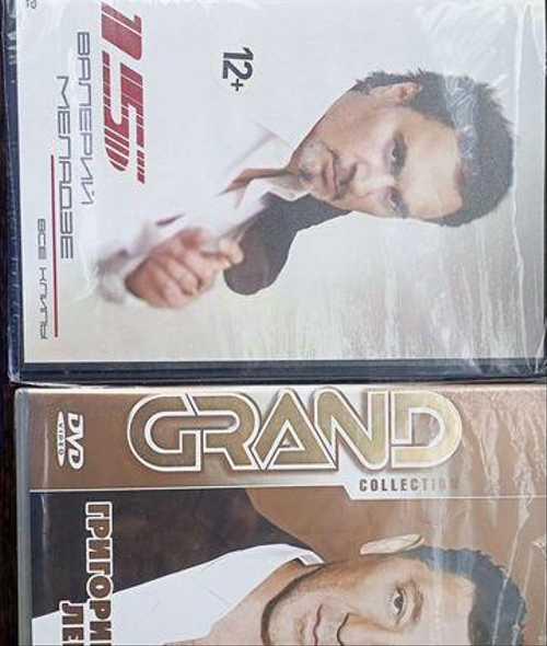 Продам CD и DVD диски