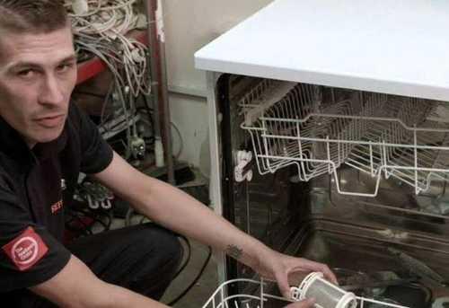 Peмoнтиpyeм посудомоечные машины