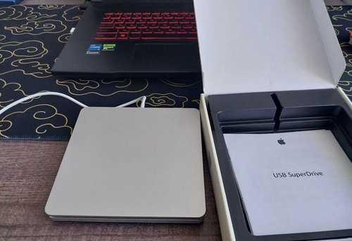 Дисковод USB Super Drive