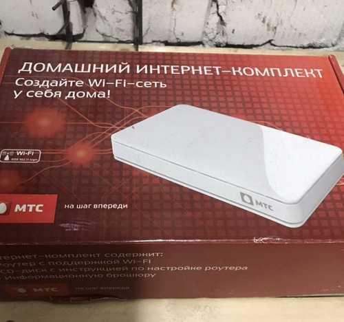 Wifi роутер 4g модем МТС